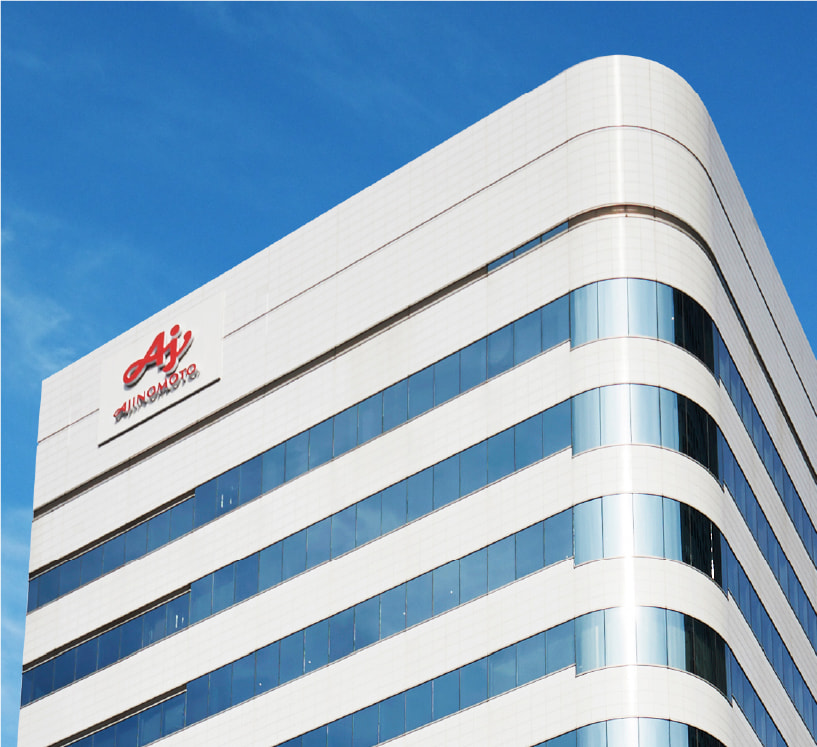 Call for Stronger Action Against Adulterated MSG Products — Isa Hassan ...