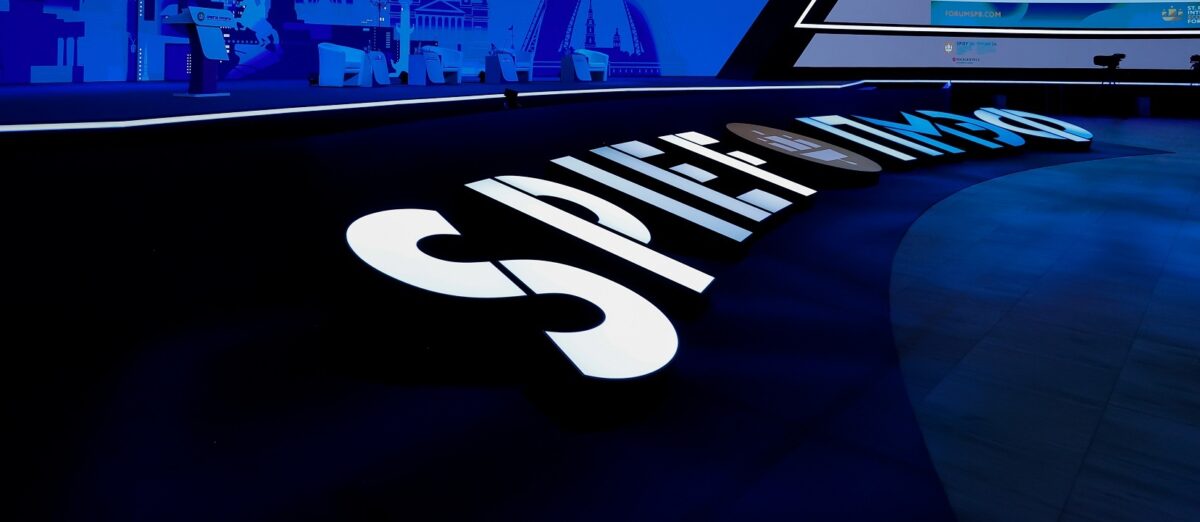 SPIEF 2025: Russia Strengthens Strategic Ties with Africa as Global ...